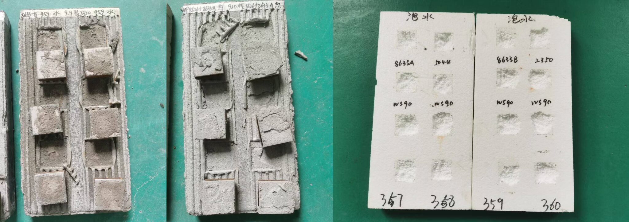 Improve Mortar Workability Using Redispersible Powder | Concrete ...