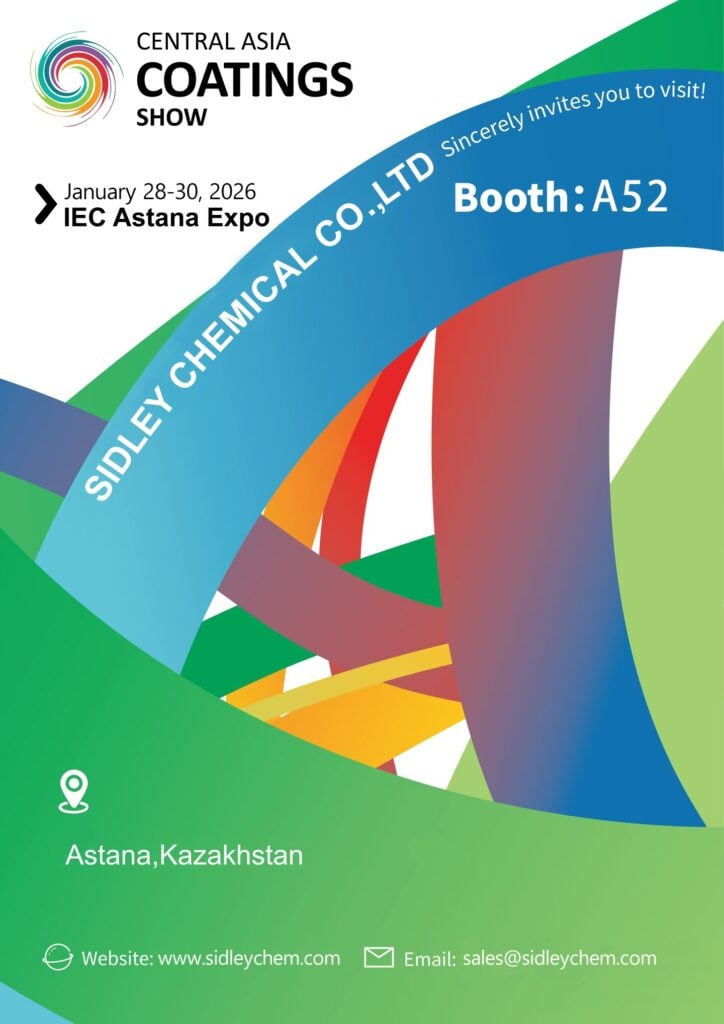 Production Process Flow for Modified Starch | Concrete admixtures ...